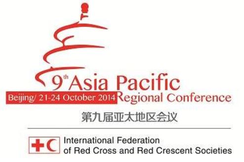 9th Asia Pacific Regional Conference | Resilience Library