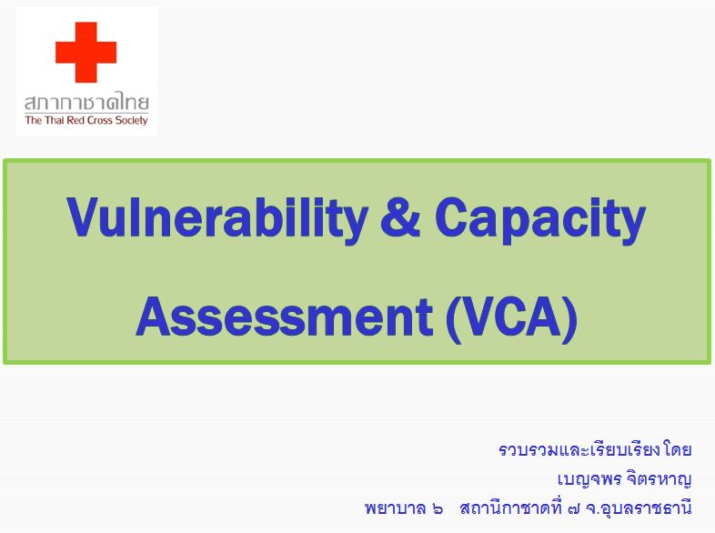 Vulnerable and Capacity Assessment (VCA) [Thai] | Resilience Library