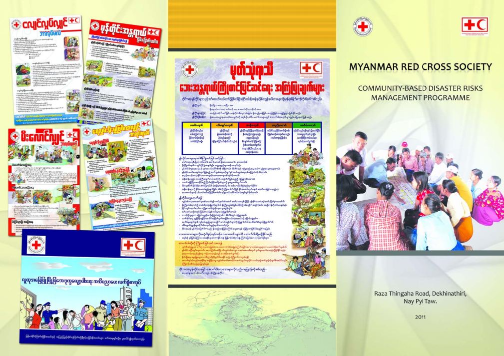 Community-Based Disaster Risk Management (CBDRM) Brochure in English ... Community-Based Disaster Risk Management (CBDRM) Brochure in English ...