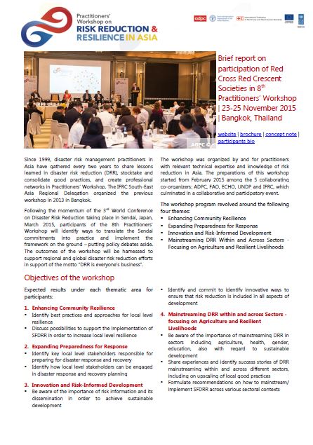 Report on RCRC Participation in 8th Practioners’ Workshop | 23-25 ...