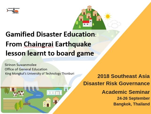 Presentation 28: Gamified Disaster Education: From Chaingrai Earthquake ...